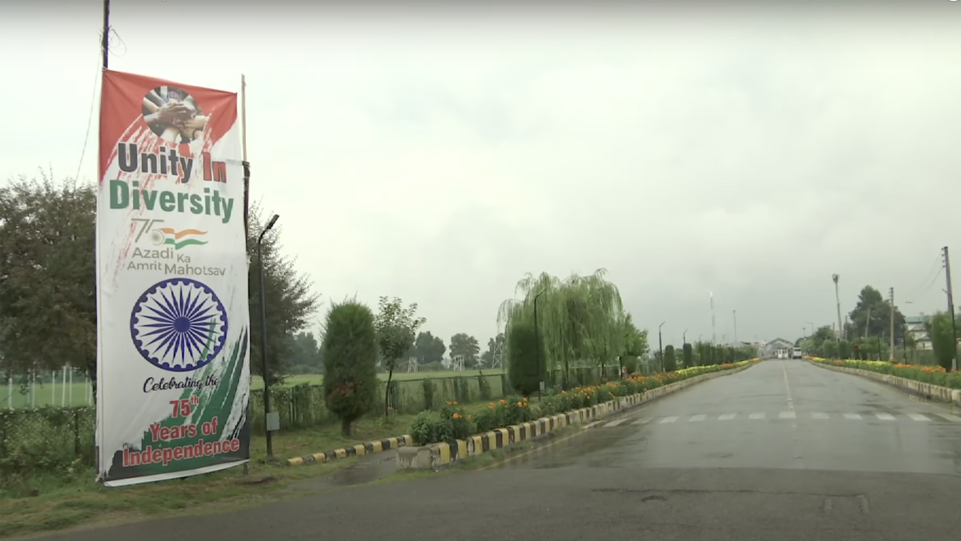 Independence day Celebrated at University of Kashmir (Vice Chancellor’s ...